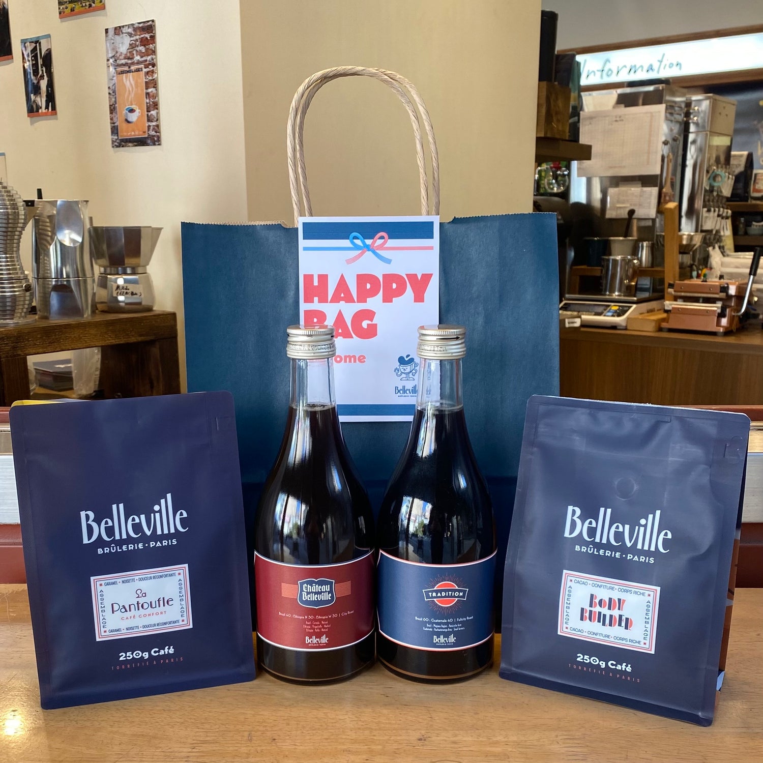 Belleville Brulerie TOKYO